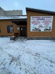 Atabek (Ýkraınskaıa kóshesi No:97), market  Pavlodar'dan