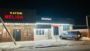 Melisa (No:81, Muhametjan Túımebaev aýyly), kafe  Almatı eyaletinden