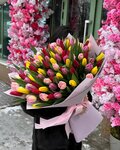 Miss Peony (Kanysh Satbayev Street No:29А), çiçekçiler  Almatı'dan