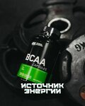 Solo nutrition (No:181-182к2, Turksib City Administrative District, mikrorayon Kayrat), spor beslenme  Almatı'dan