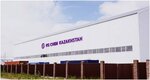 Kg Chem Kazakhstan (Astana, Baiqoñyr audany), beton ve beton ürünleri üreticileri  Astana'dan