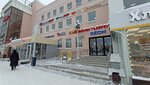 Спорт Life (Lenina Street No:76), spor giyim ve ayakkabı  Perm'den