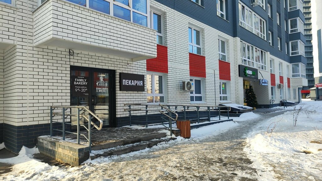 Ekmek fırını Family Bakery, Barnaul, foto