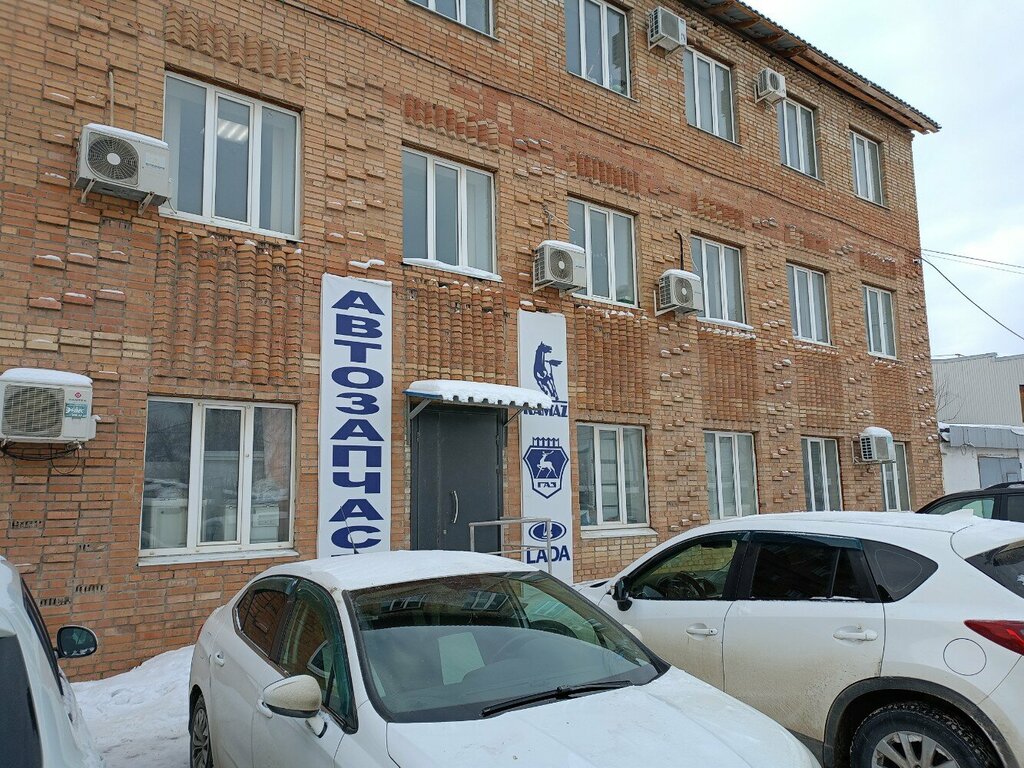 Otomobil yedek parçaları Запчасти для автомобилей КАМАЗ, Samara, foto
