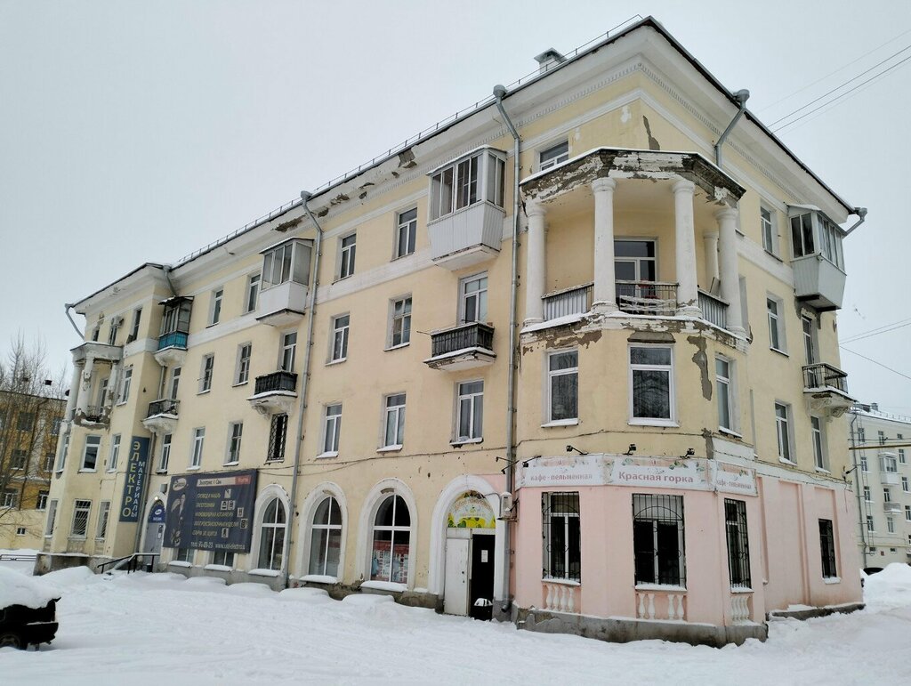 Elektrik ve elektrikli ürün mağazası Электротовары, Kamensk‑Uralski, foto
