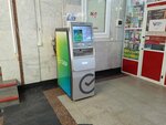 Сбербанк (Dostoevskogo Street No:132к13), atm'ler  Ufa'dan