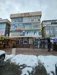 Uilenu Salony (Askarov Street No:13/1), düğün mağazası  Çimkent'ten (Şımkent'ten)