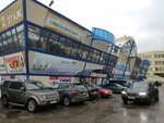 Электротовары (Severny Drive No:1), elektrik ve elektrikli ürün mağazası  Reutov'dan