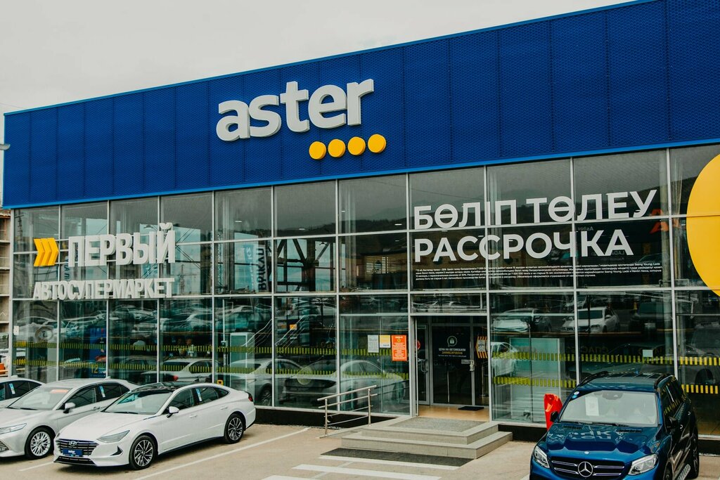 i̇kinci el araç Aster.kz, Almatı, foto