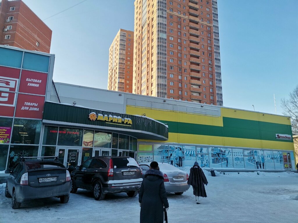 Tütün, sigara mağazaları Параплан, Novosibirsk, foto