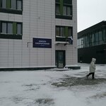 BasQadam (Saýran kóshesi No:15/3), çocuk gelişim merkezleri  Astana'dan