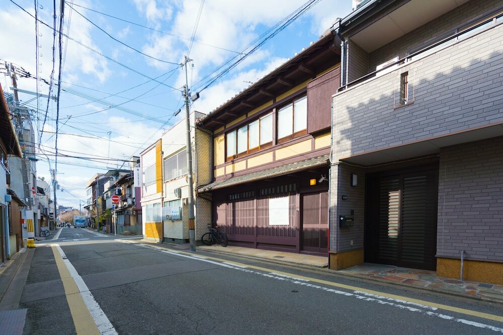 Otel Choya Gosho-Minami, Kyoto, foto