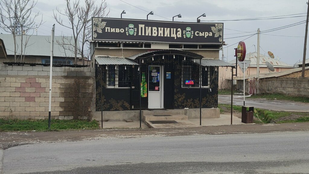 Alkollü içecekler Pivnitsa, Çimkent (Şımkent), foto