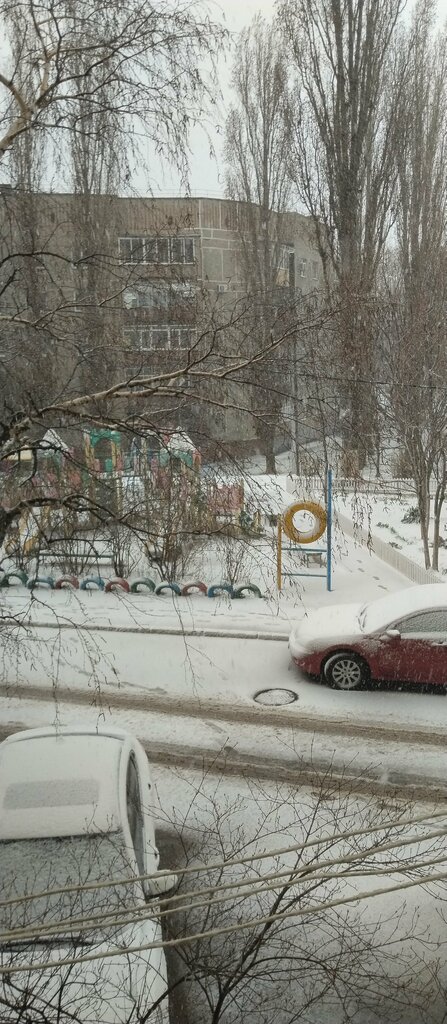 Oyun alanı Playground, Belaya Kalitva, foto