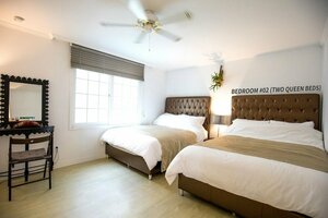 Joy Hasla Bc (Seoul), otel  Seul'dan
