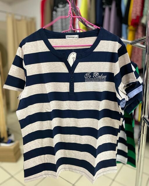 Giyim mağazası For the Whole Family, Temirtav, foto