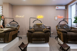 Alla Gulidova's Eyelash Studio (Sovkhoznaya Street No:13), kaş ve kirpik salonu  Himki'den