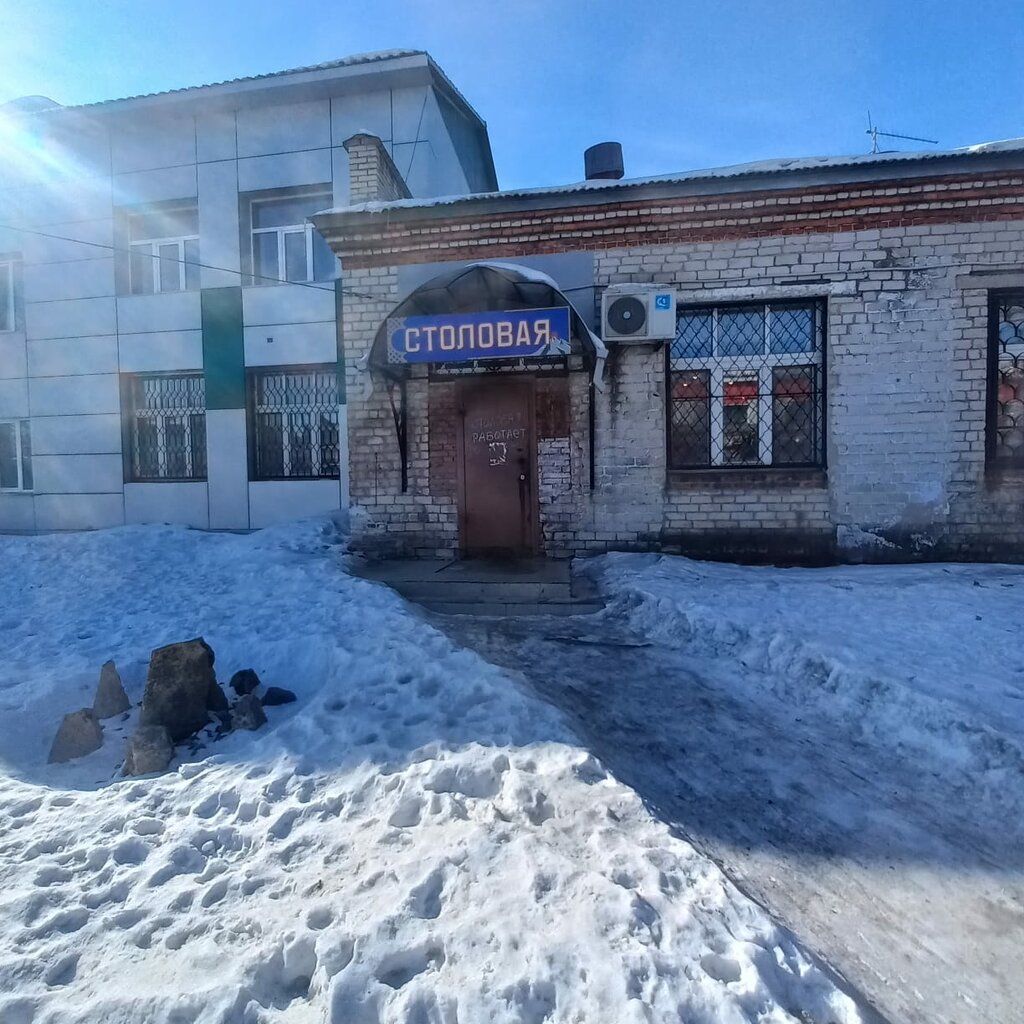 Kantin, yemekhane Вкусное Решение, Habarovsk, foto