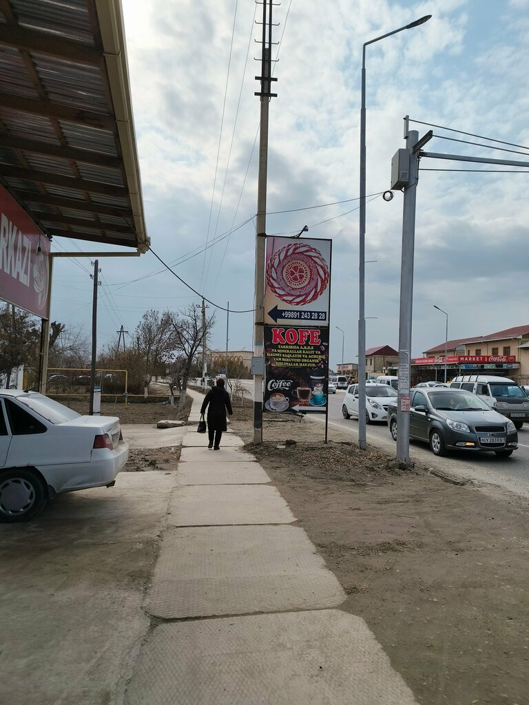 Ekmek fırını Bakery, , foto