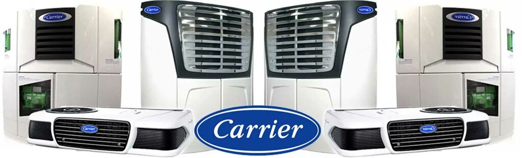 Endüstriyel buzdolapları Nixen, Kostanay, foto