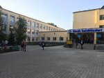 School-gymnasium № 10 (Málik Ǵabdýllın kóshesi No:7), fen lisesi, sosyal bilimler lisesi  Astana'dan