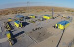 BatysMunaiGazZhabdyktary (Promzona Jelaevo kóshesі No:10), petrol ve gaz firması  Oral'dan (Uralsk'tan)