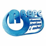 Avers (ulitsa Mira No:12), su filtreleri  Severodvinsk'ten
