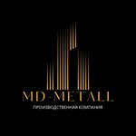Md-metall (Klary Tsetkin Street No:4), merdiven ve korkuluklar  Tiumen'den