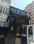 Cupkake (ulitsa Kaysyna Kuliyeva No:5), pasta, şekerleme ve tatlı  Magas'tan