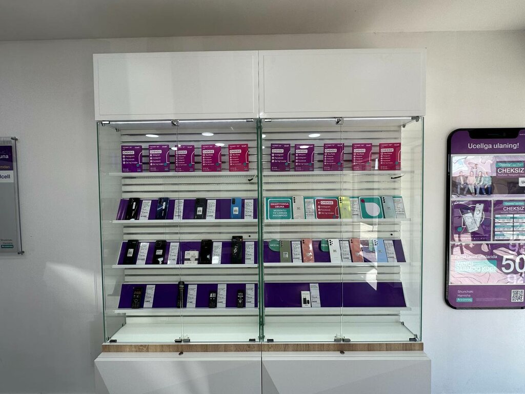 GSM operatörleri Ucell, Harezm eyaleti, foto