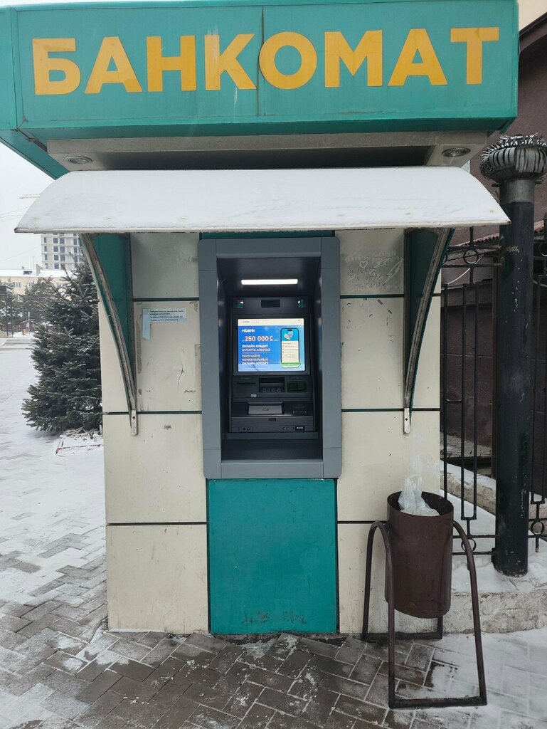ATM'ler Банкомат, Bişkek, foto
