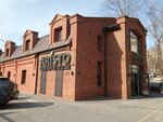Aristo (Praporshchika Komarova Street No:1В), i̇ç mimarlık firmaları  Vladivostok'tan