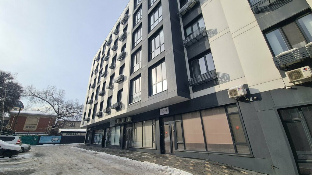 Özel ağız ve diş sağlığı klinikleri ve muayenehaneleri Decus Concept Clinic, Almatı, foto