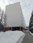Studiya Tvorchestvo (Leninskiy Avenue No:29), meslek kursları  Yoshkar‑Ola'dan