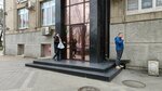 Marta Wedding (Krasnaya Street No:113), etkinlik organizasyonu  Krasnodar'dan