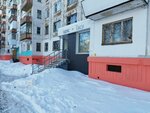 Центр подключения водителей (Pobedy Avenue No:293), kurs  Çeliabinsk'ten