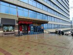 Trident (Svabody Square No:17), özel ağız ve diş sağlığı klinikleri ve muayenehaneleri  Minsk'ten