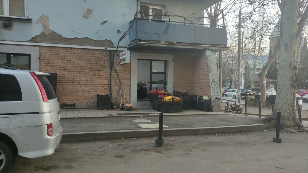 Toptan sebze ve meyve satışı ხილ ბოსტანი, Tiflis, foto
