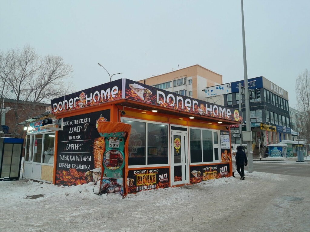Fast food Doner Home, Astana, foto