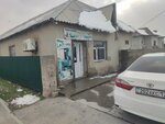 Aysha (Shymkent, Qaıtpas-1 shaǵyn aýdany, Kósherov kóshesi), market  Çimkent'ten (Şımkent'ten)