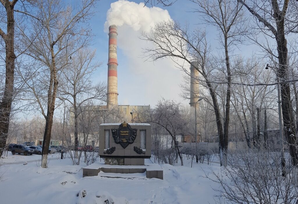 Merkezi ısıtma sistemleri Gres No. 1, Temirtav, foto