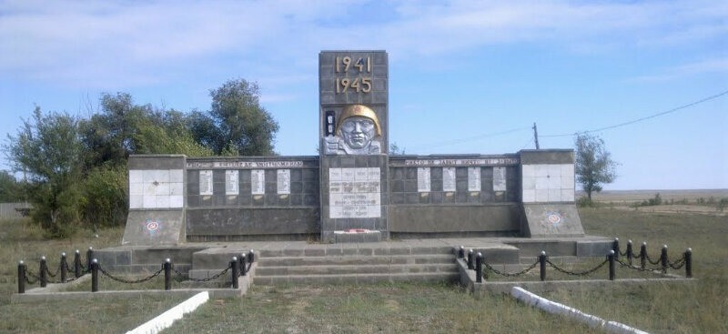 Anıt, heykel To the Soldiers Who Died During the Great Patriotic War, Aktöbe eyaleti, foto