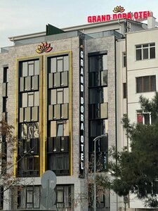 Grand Dora Otel (Ankara, Çankaya, Fidanlık Mah., Sağlık 1. Sok., 21B), otel  Ankara'dan