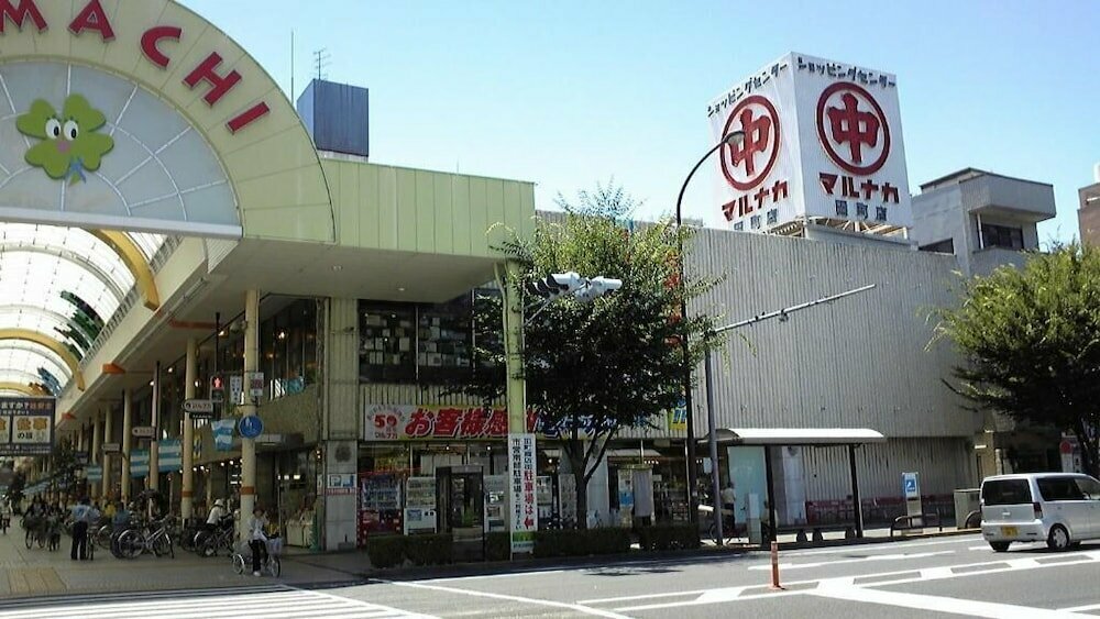 Otel Next International Homestay, Takamatsu, foto