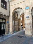 Pensión Lo Bilbao (Comunidad Autónoma del País Vasco, Bizkaia, Bilbao, Calle Ekain Cuevas, 3), otel  Bilbao'dan