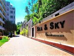 Sea and Sky Condominium Room № 406 (Mueang Phuket, Patak Road, 5/2), kısa süreli konaklama