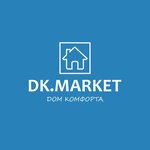 Dk. Market (Bolshaya Nizhegorodskaya Street No:81), halı ve halıfleks üretici ve toptancıları  Vladimir'den