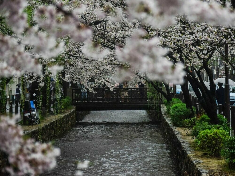 Otel Kyoto Machiyado Shijokarasuma, Kyoto, foto