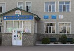 Nemere General Education School (Aýbaı Baıǵazıev kóshesi No:83), özel okul  Kaskelen'den