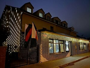 Hotel Shato Gesson (Na Dolnici No:182, Prague), otel  Prag'dan